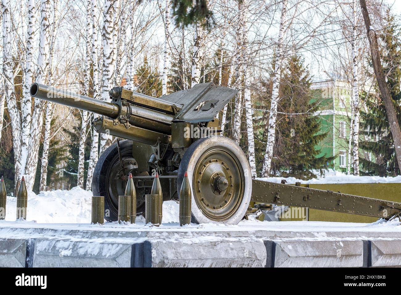 Howitzer-gun. Artillery gun from WWII period, historical military ...