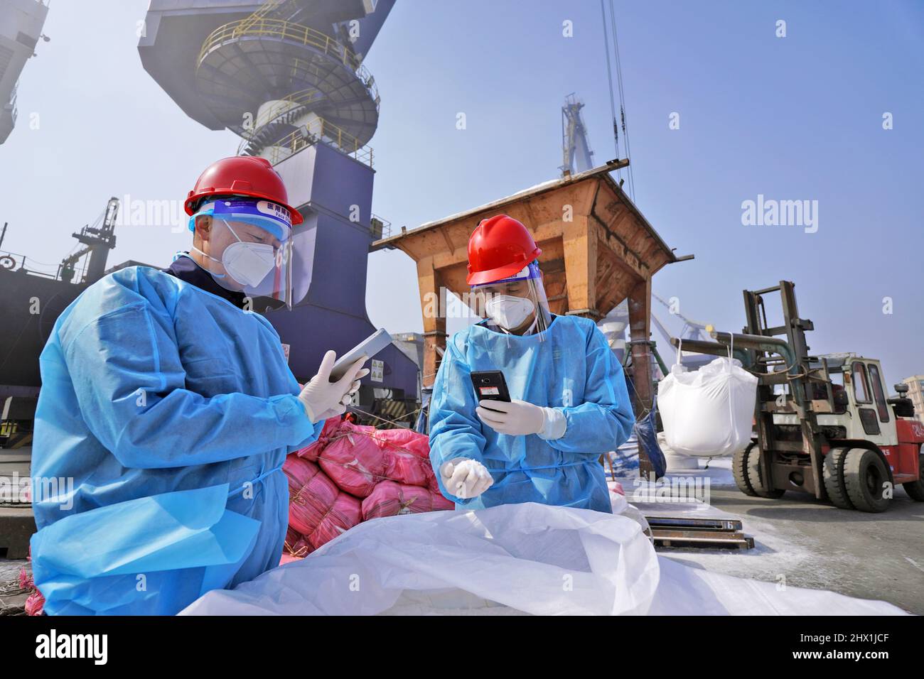 Chinese port customs check hi-res stock photography and images - Alamy