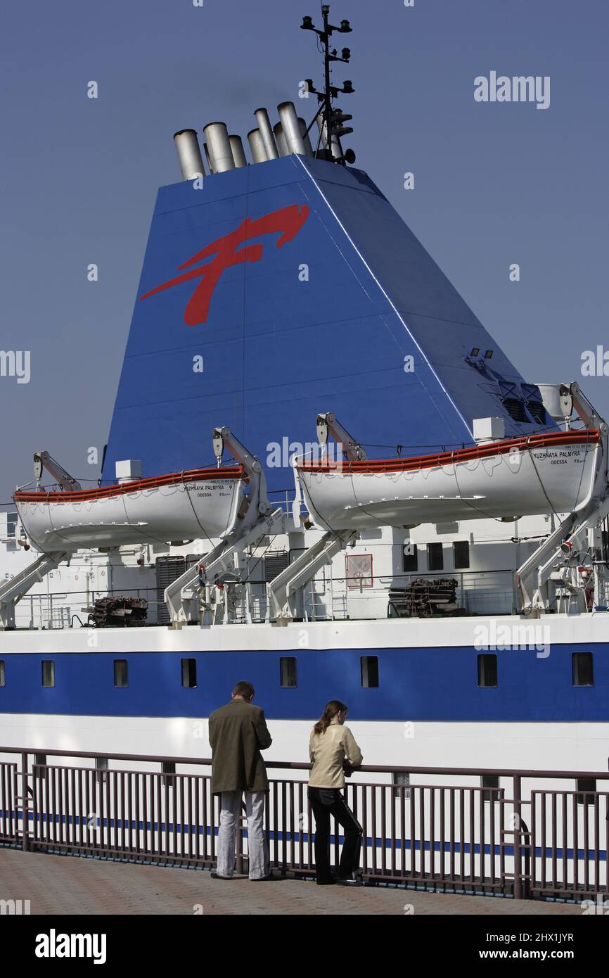 Odessa terminal hi-res stock photography and images - Alamy