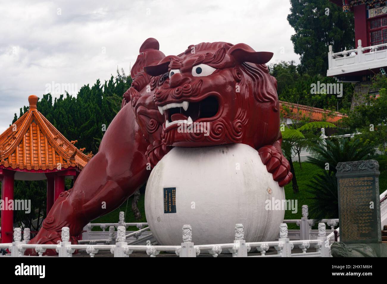 giant Chinese guardian lion guarding Wenwu Temple Sun Moon Lake in ...