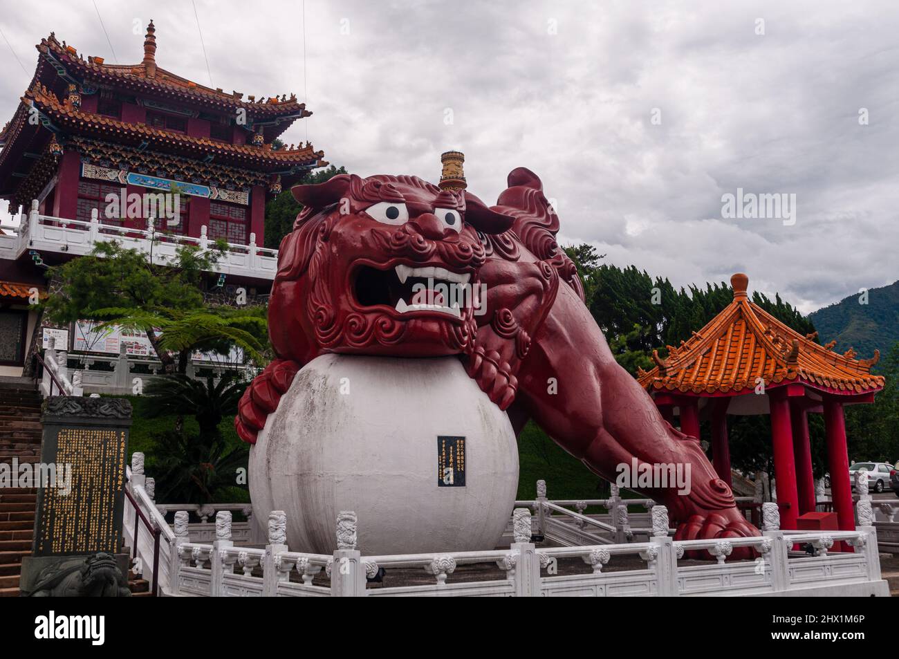 giant Chinese guardian lion guarding Wenwu Temple Sun Moon Lake in ...