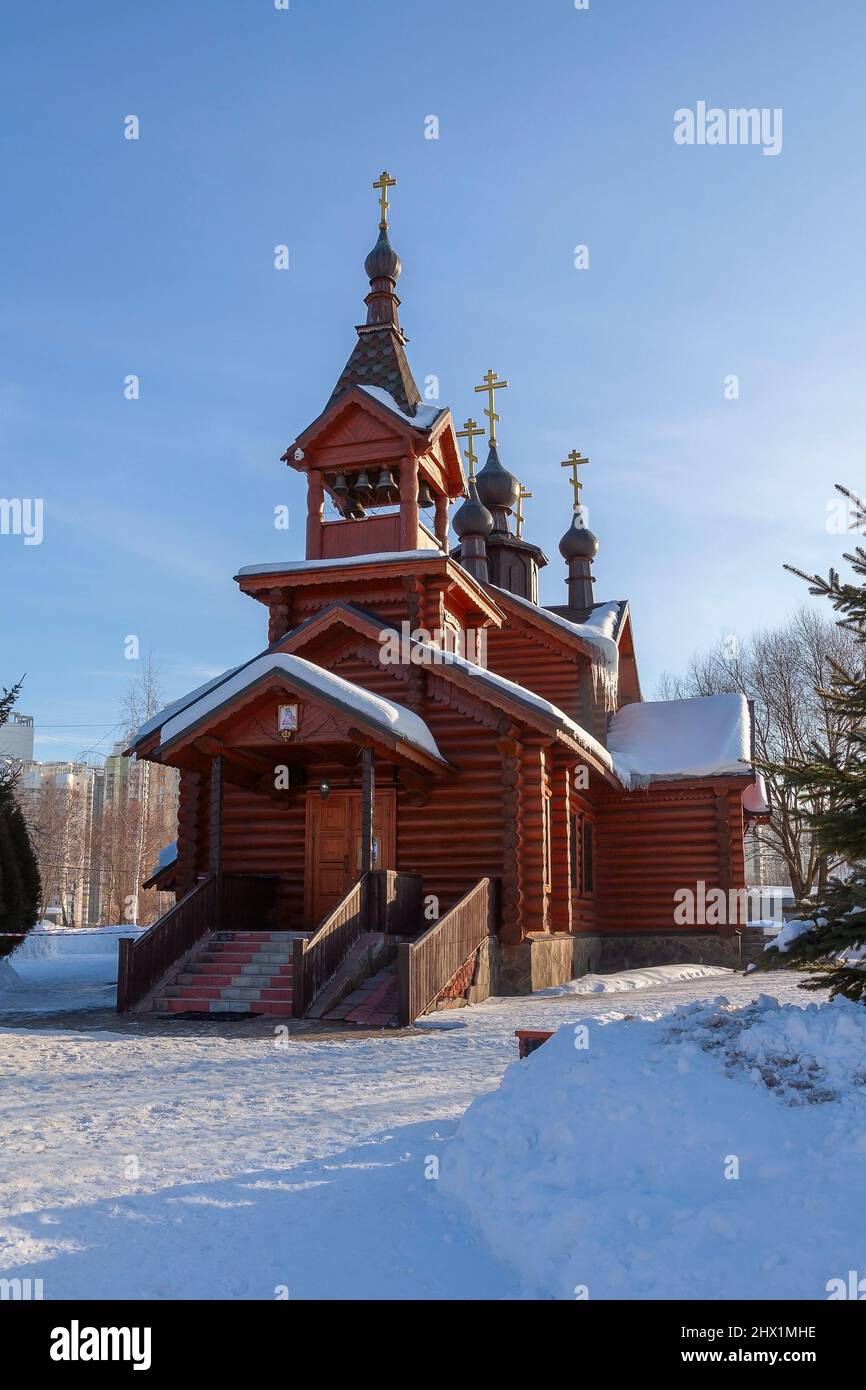 Church of Saints Equal-to-the-Apostles Constantine and Helena in Mitino ...