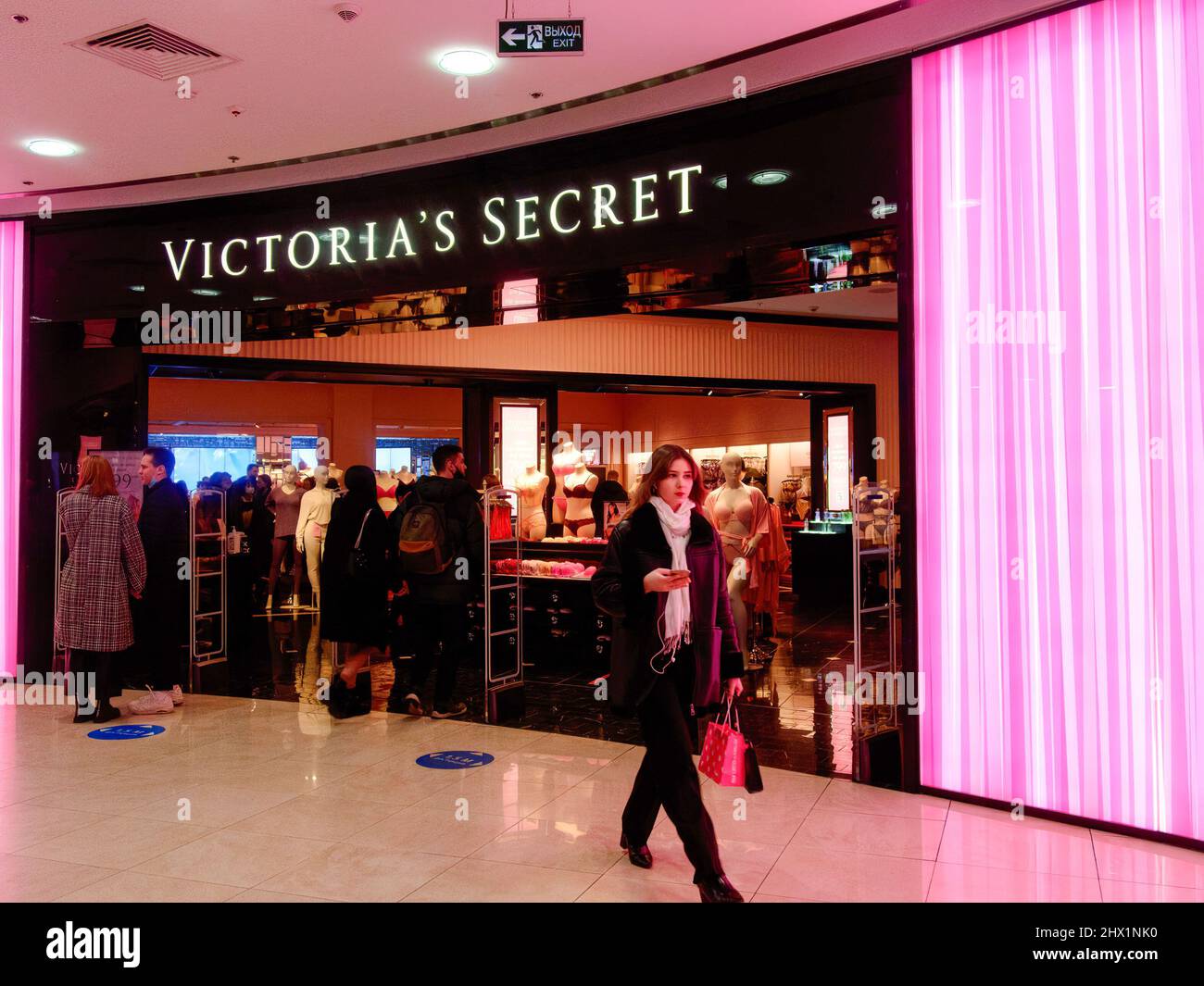 Logo victorias secret hi-res stock photography and images - Alamy