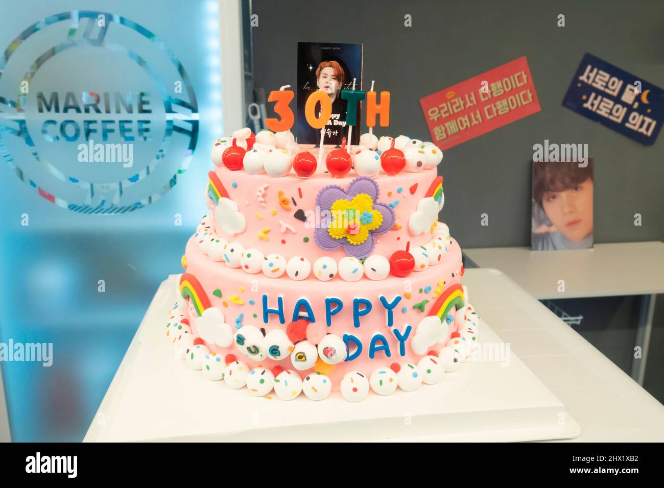 BTS member Suga's birthday, Mar 7, 2022 : A cafe decorated to celebrate ...