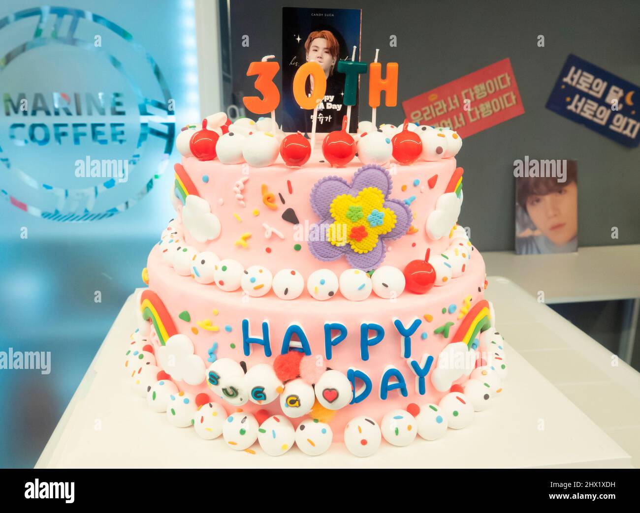 BTS member Suga's birthday, Mar 7, 2022 : A cafe decorated to celebrate ...