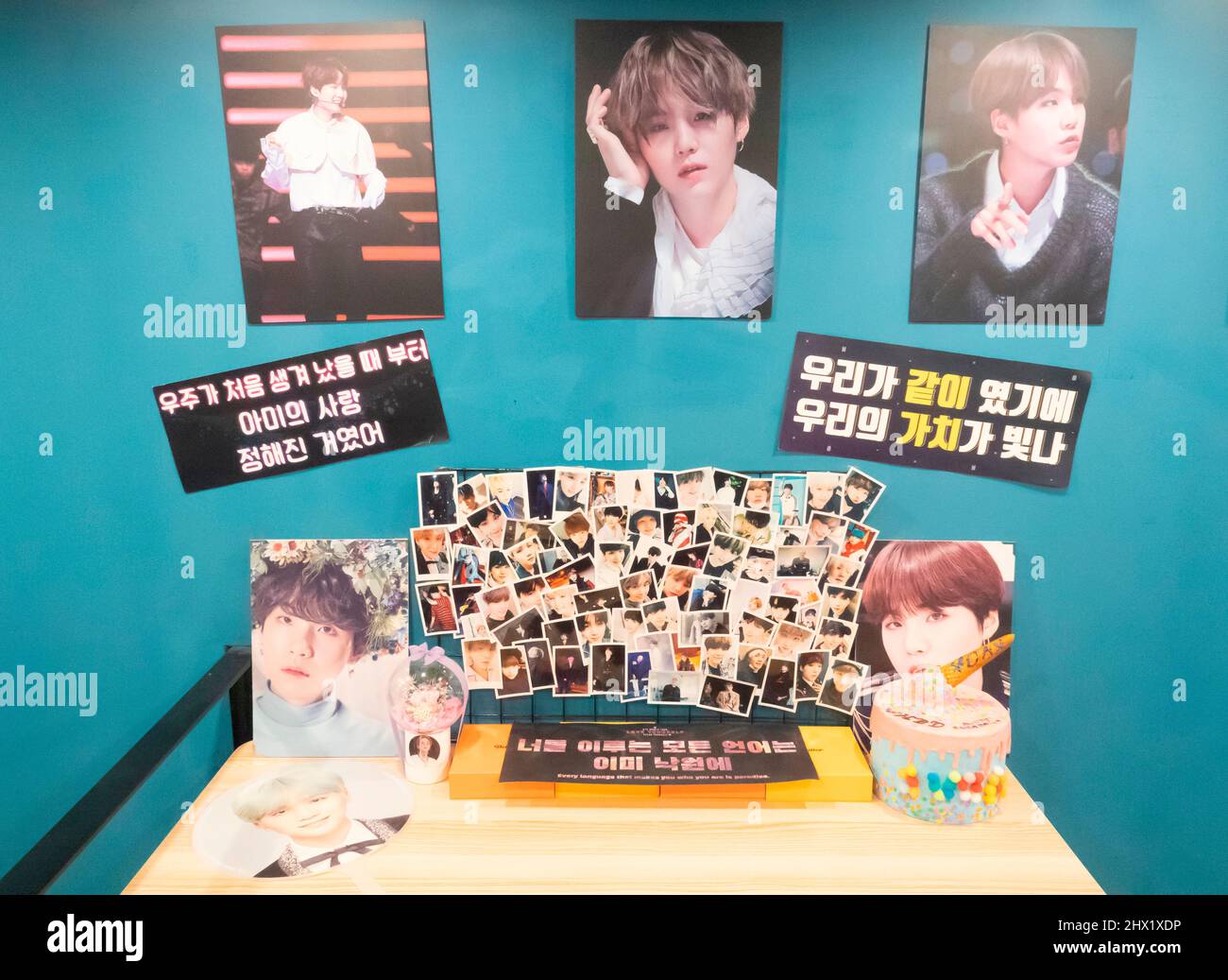 BTS member Suga's birthday, Mar 7, 2022 : A cafe decorated to celebrate ...