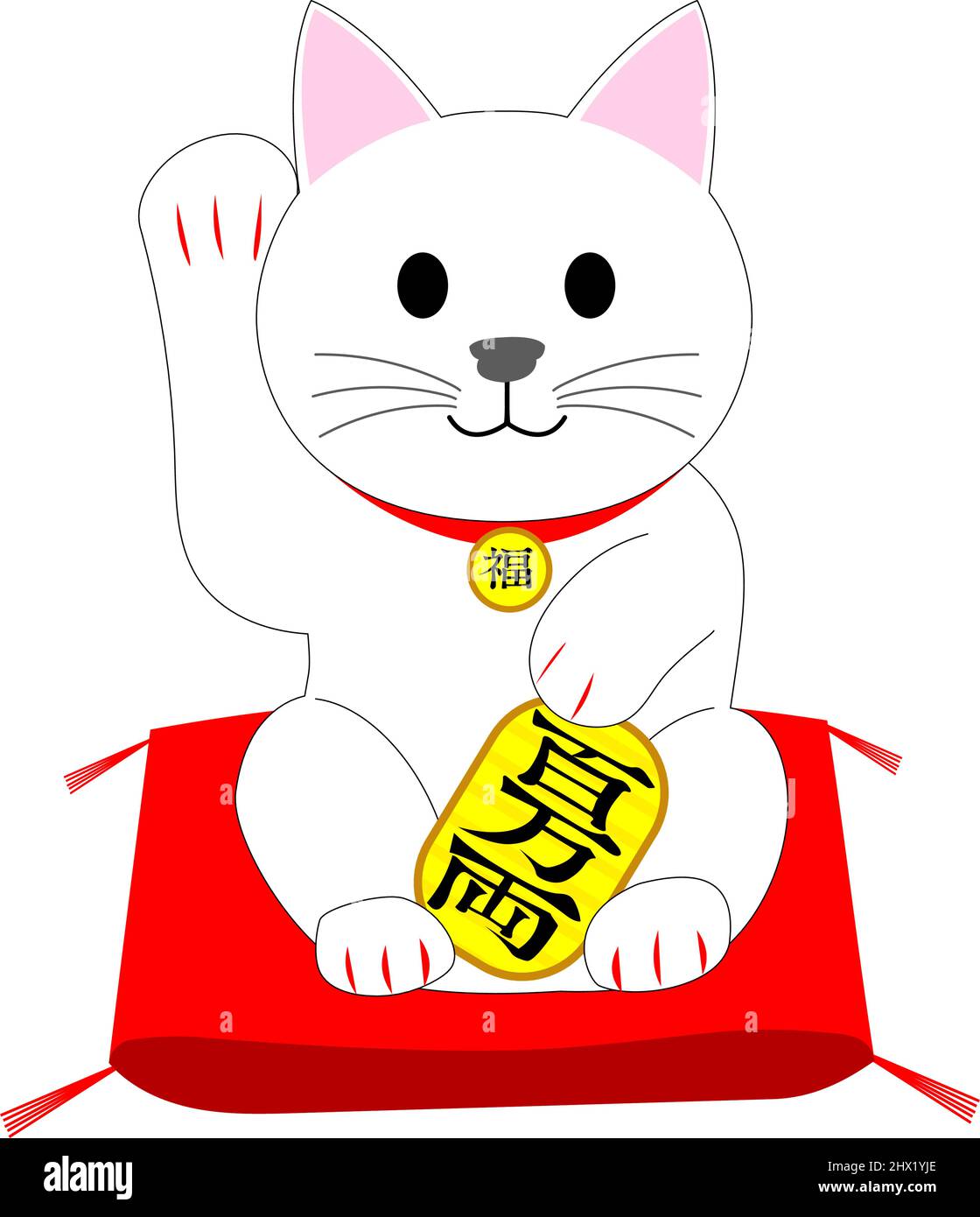 Manekineko: a traditional cat in porcelain to attract good lucks Stock ...