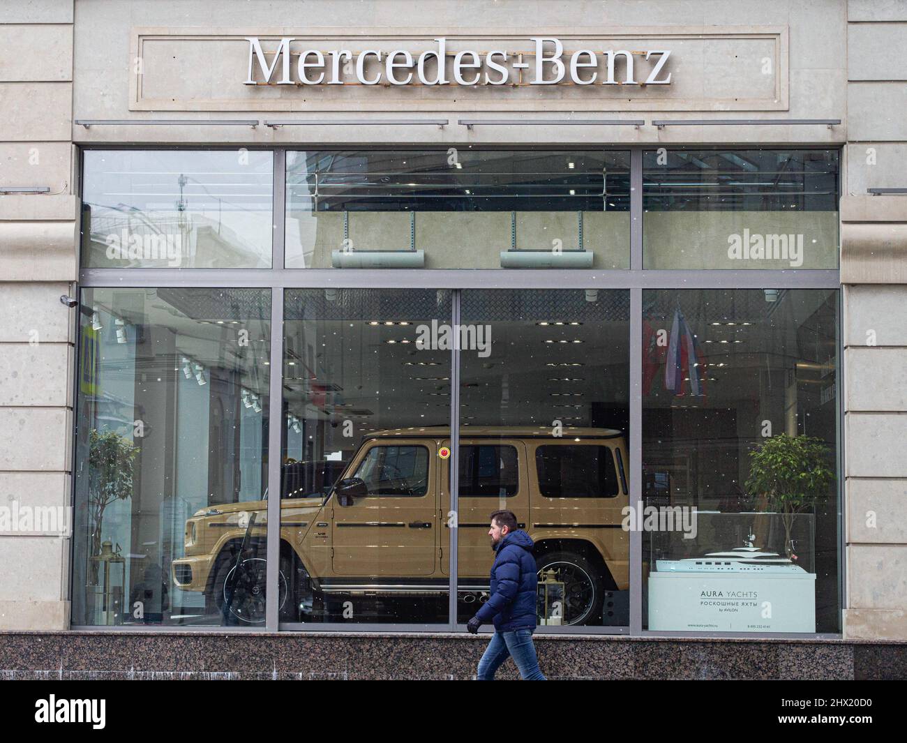 Logo mercedes moscow hi-res stock photography and images - Alamy