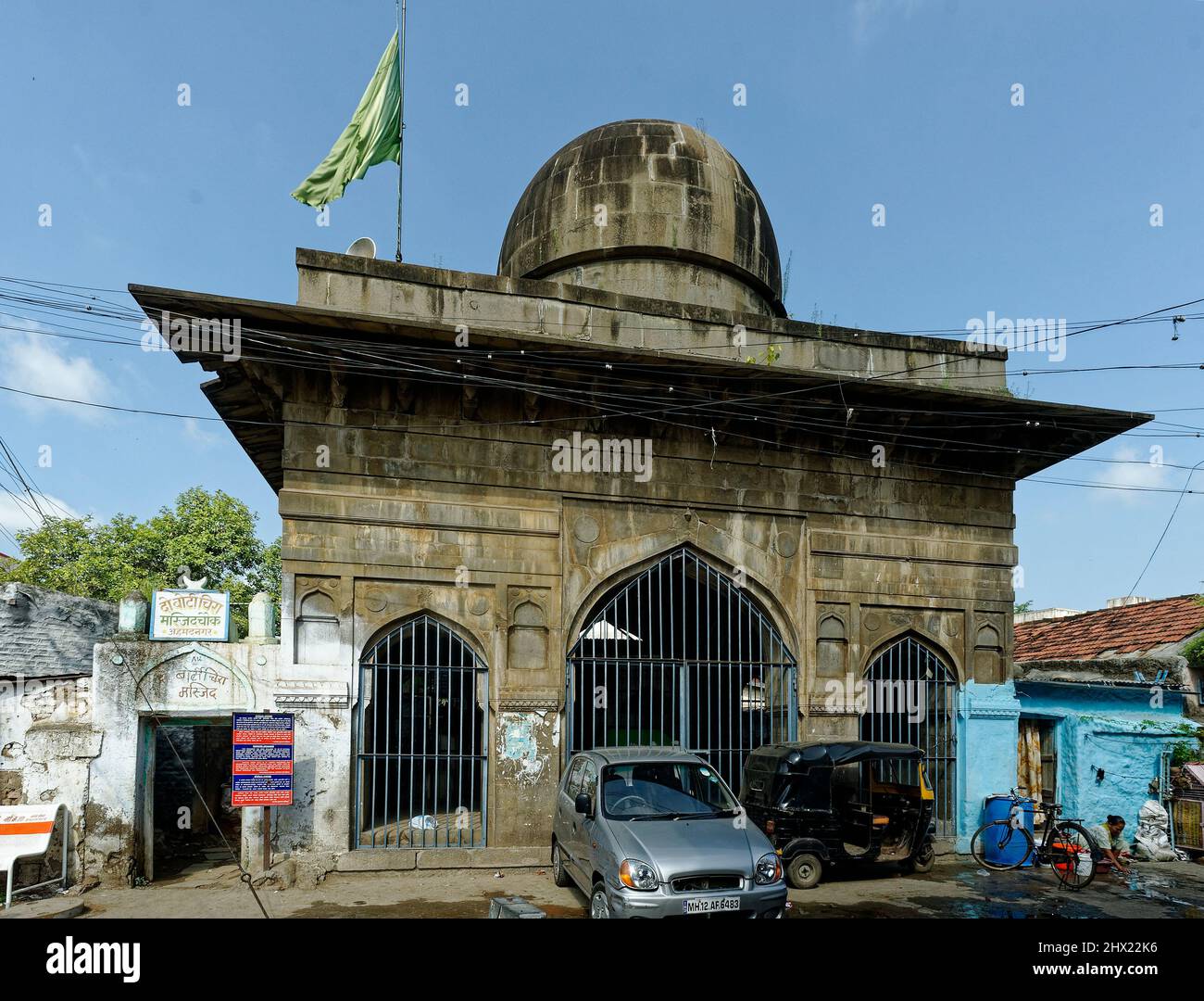Mughal architectural structure of Do Boti Chira Masjid at Ahmednagar ...