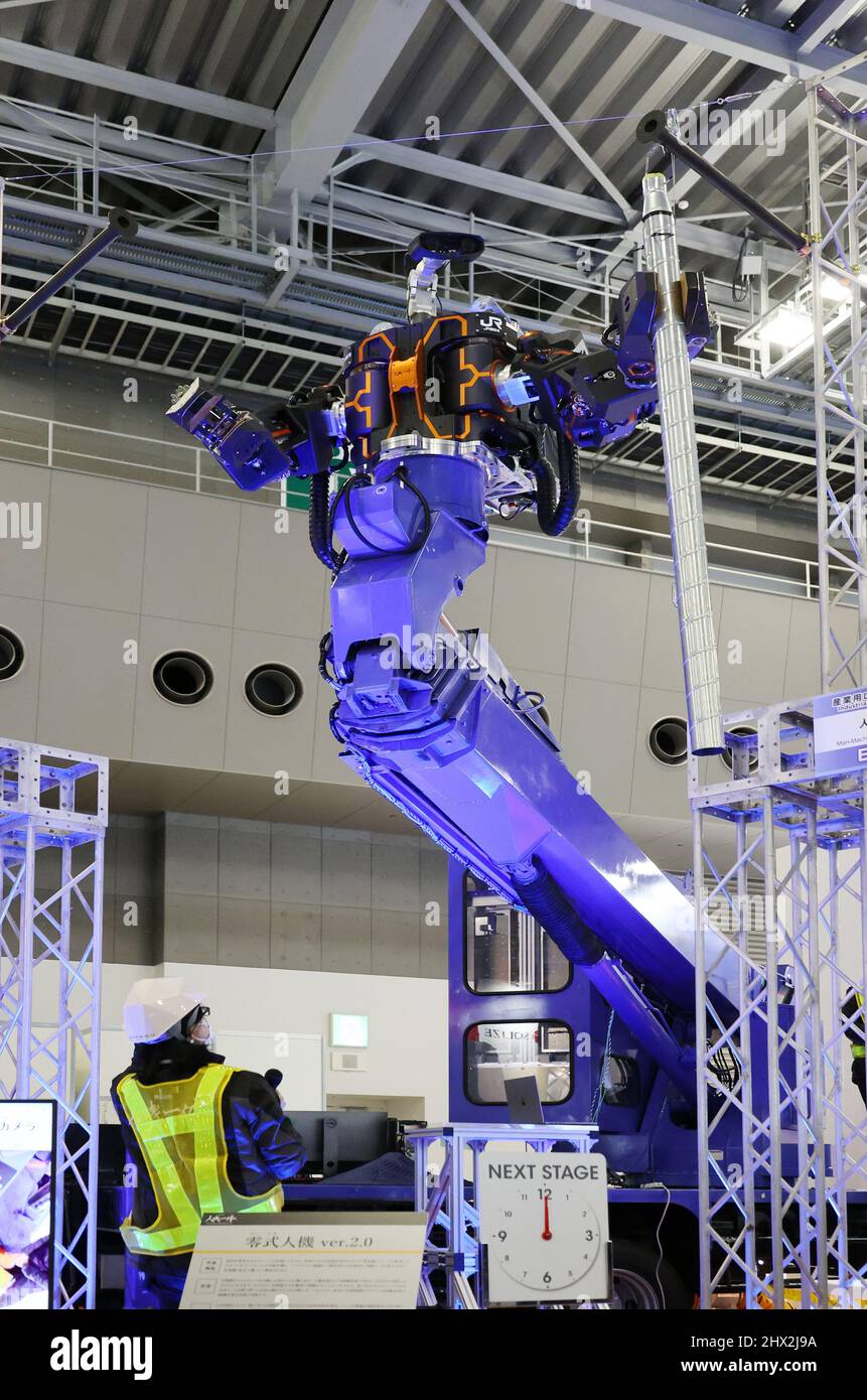Tokyo, Japan. 9th Mar, 2022. Japan's robot venture Man-machine Synergy ...