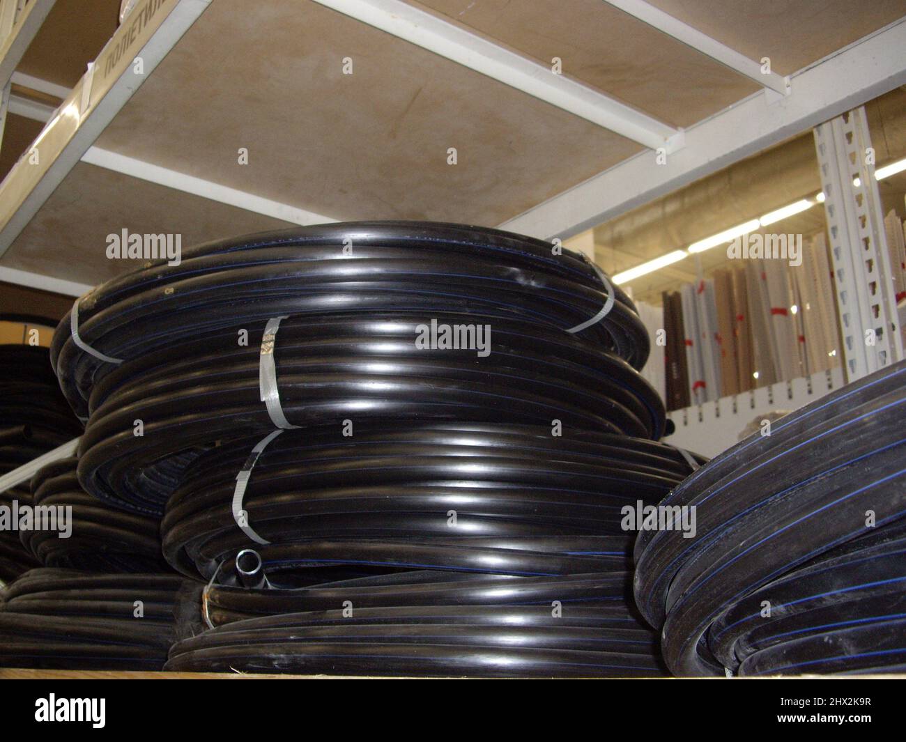 Building materials for the interior renovation Stock Photo - Alamy