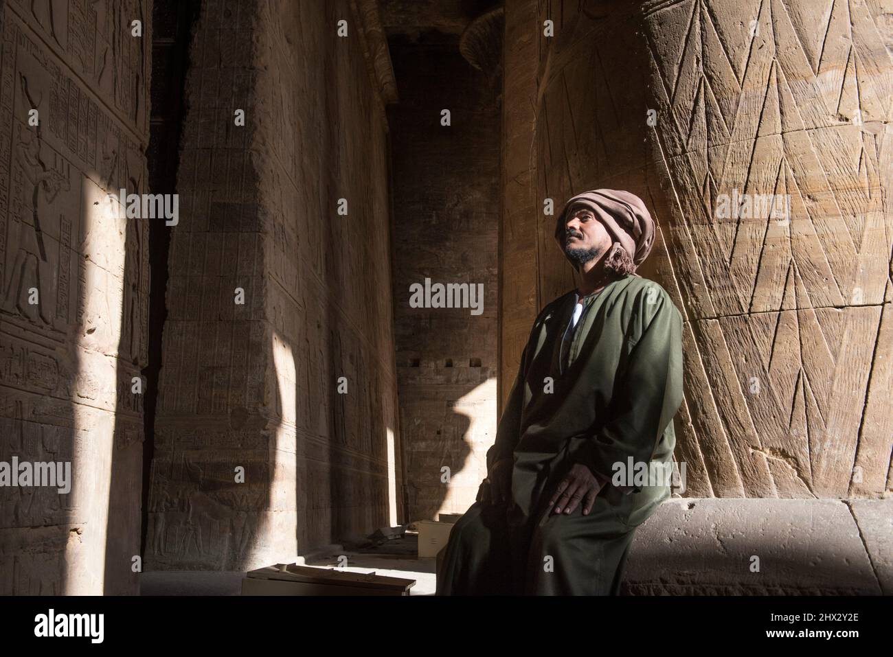 Arab guardian hi-res stock photography and images - Alamy