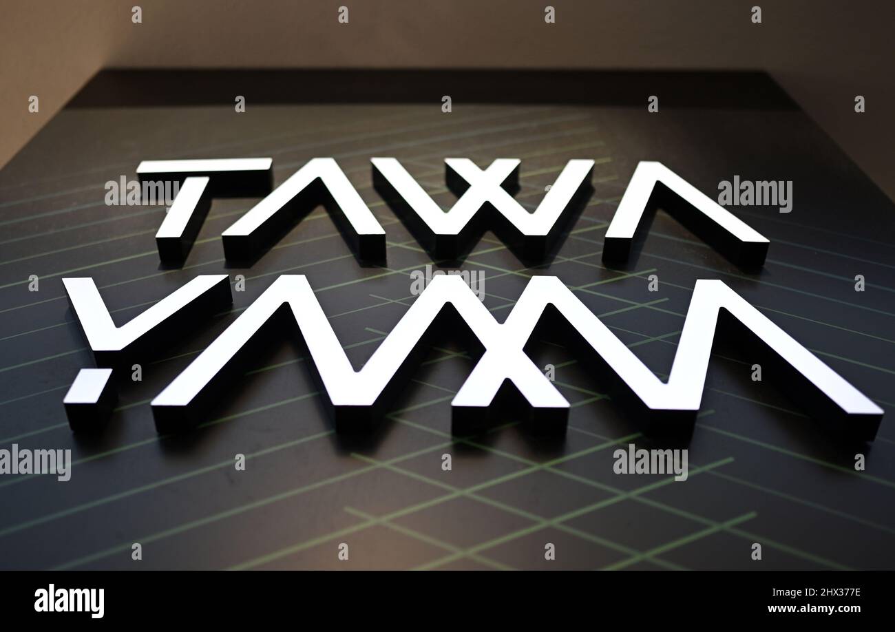 Karlsruhe, Germany. 09th Mar, 2022. Exterior shot of the logo of the ...