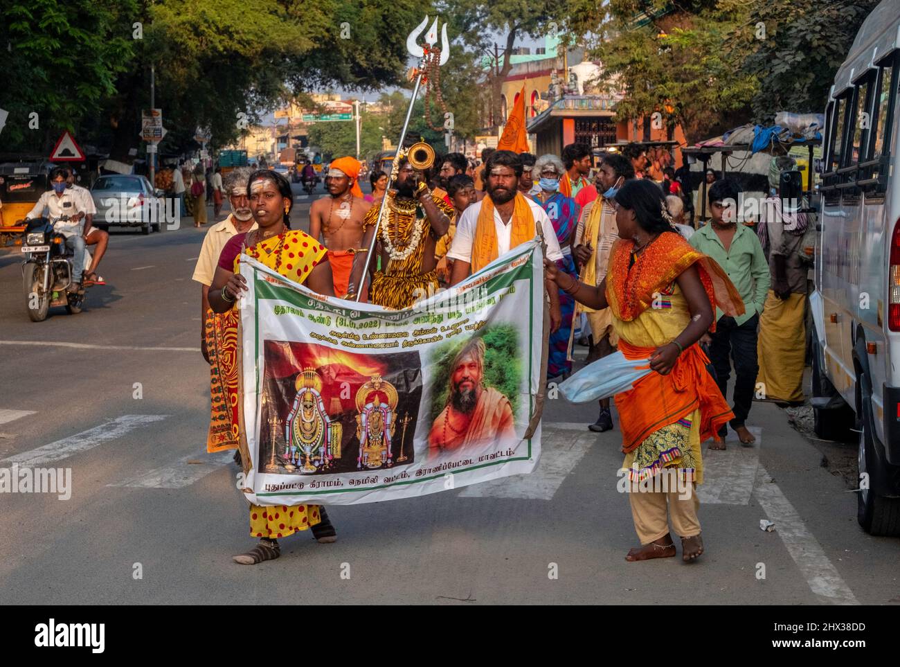 A religious festival in India Stock Photo - Alamy