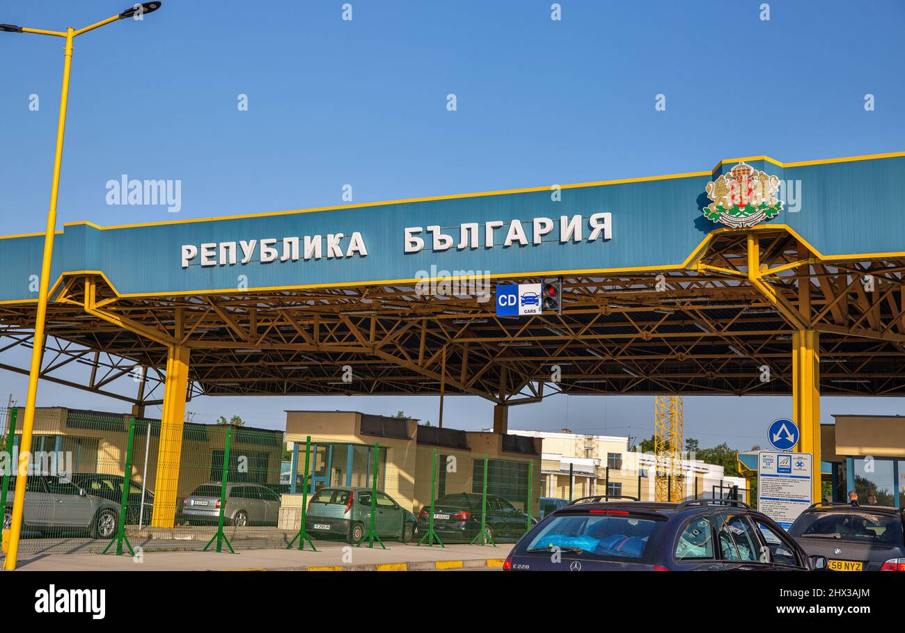 Romania border crossing hi-res stock photography and images - Alamy