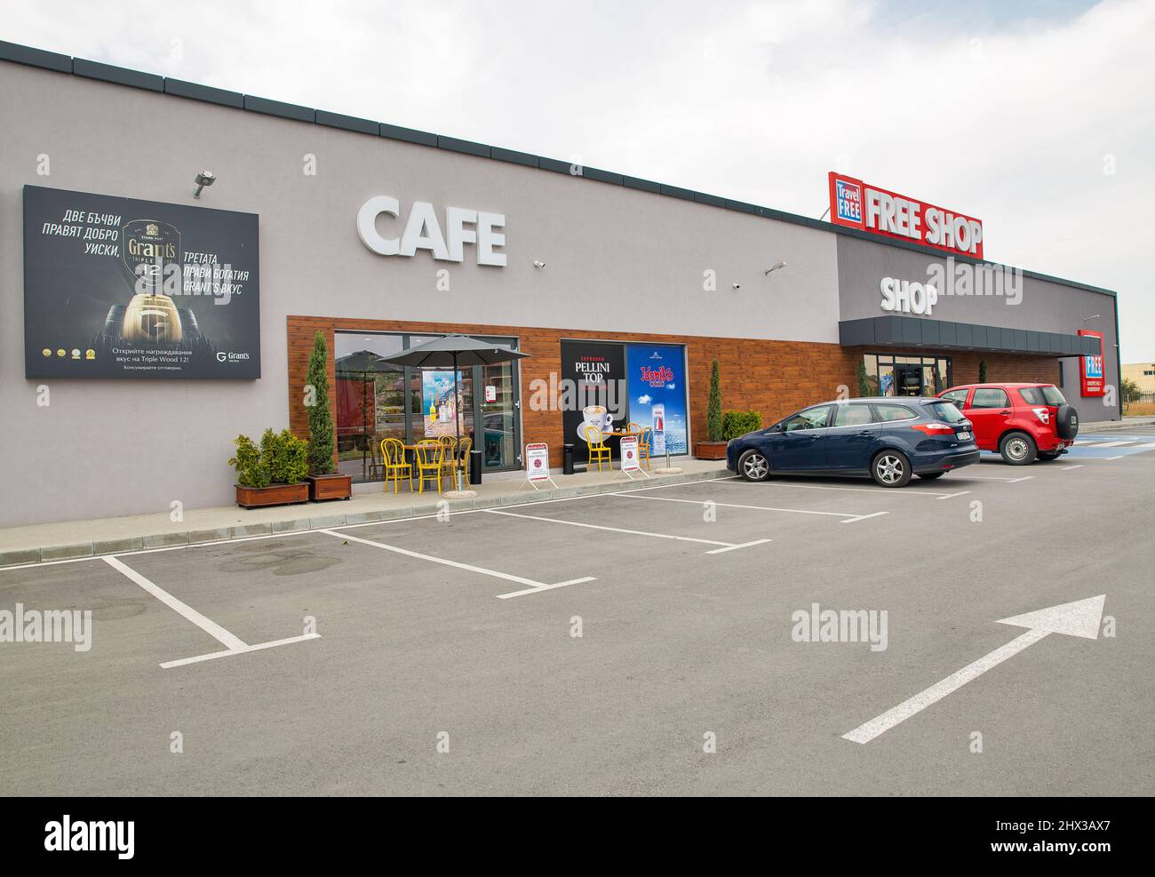 Kulata hi-res stock photography and images - Alamy