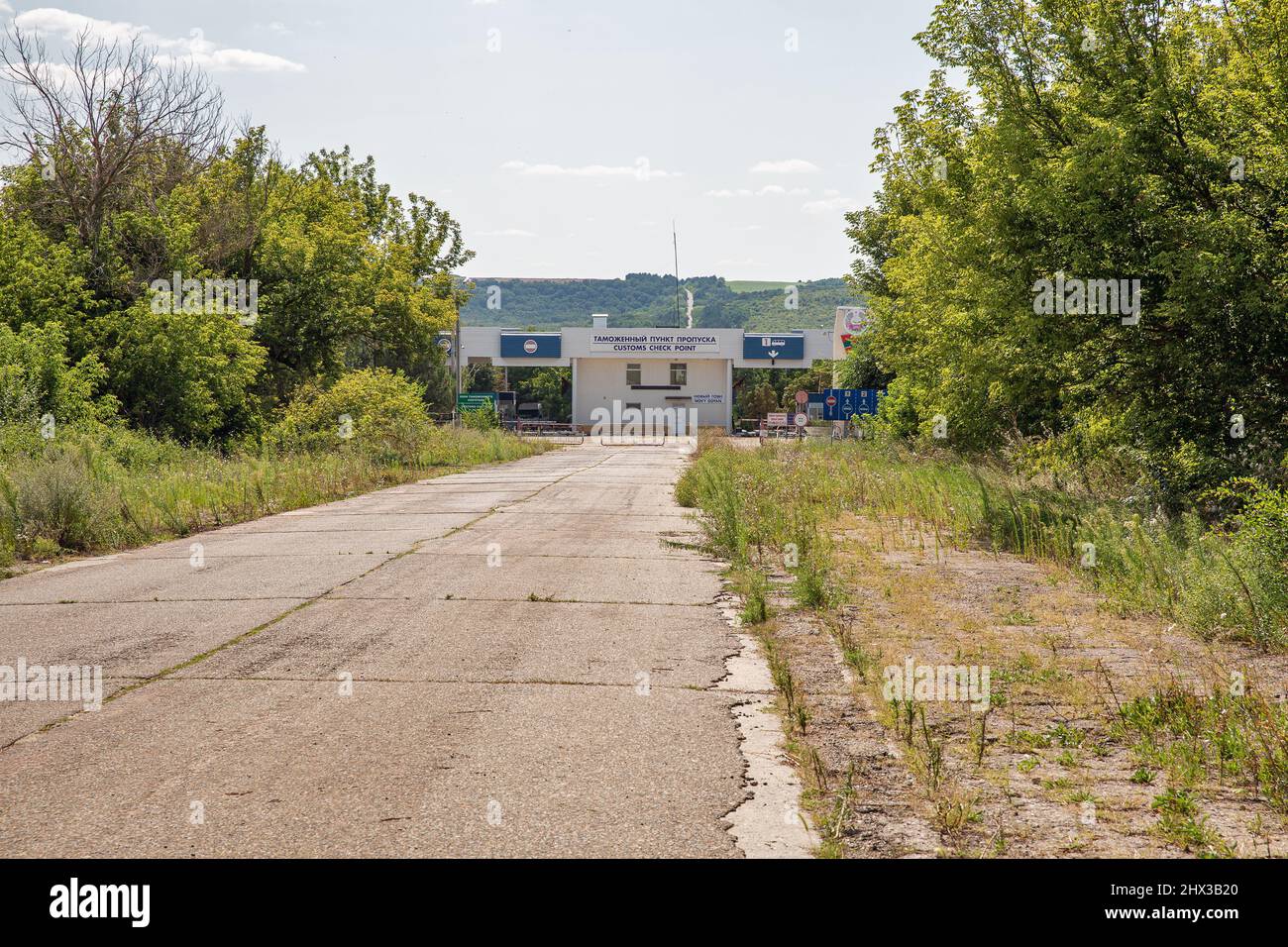 Ukraine transnistria border hi-res stock photography and images - Alamy