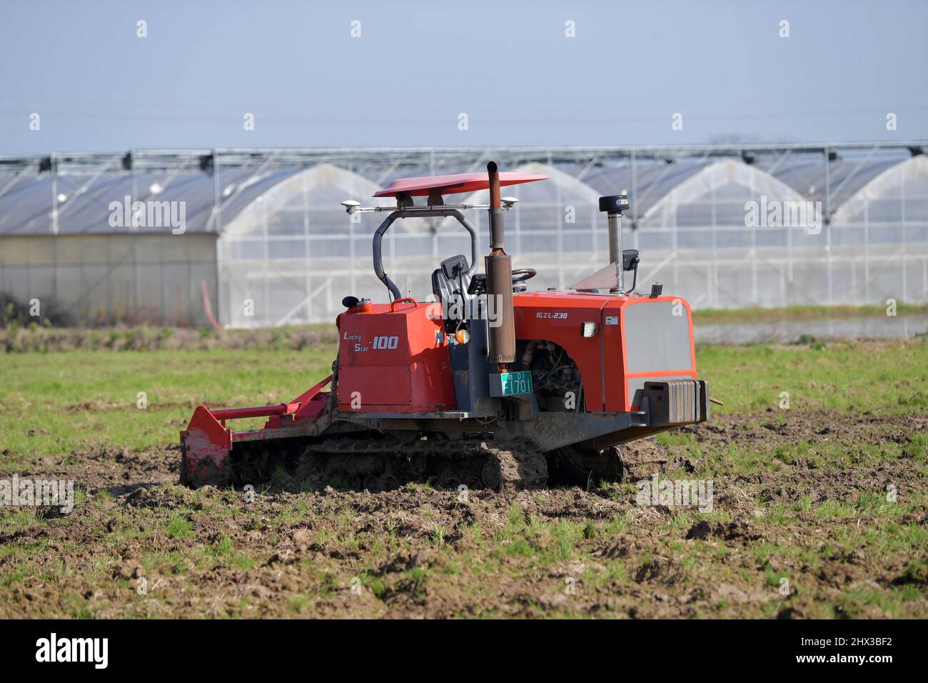 Ploughing machine hi-res stock photography and images - Alamy