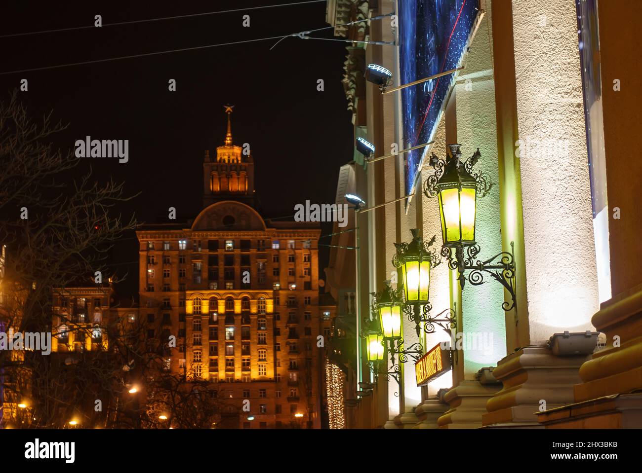 Old street lamps on the background of the main building on Khreshchatyk ...