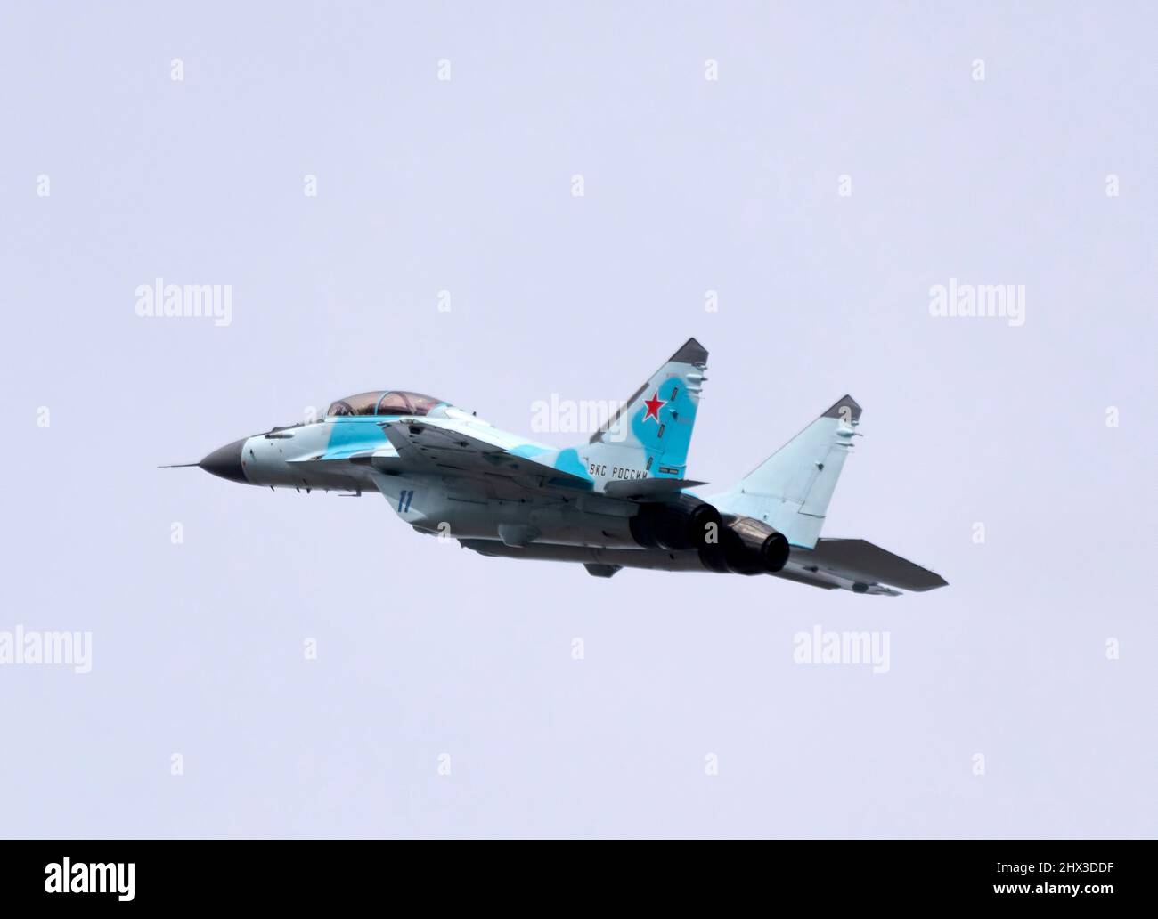 Moscow Russia Zhukovsky Airfield 25 July 2021: aerobatic MiG-35 perfoming demonstration flight ...