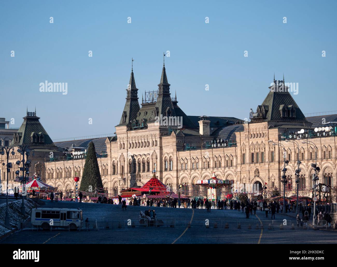 MOSCOW - JULE 27: The GUM department store, Red square on Jule 27, 2019 ...