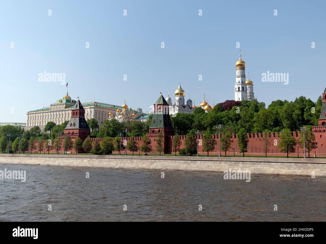 Moscow Kremlin building of the Grand Kremlin Palace Stock Photo - Alamy