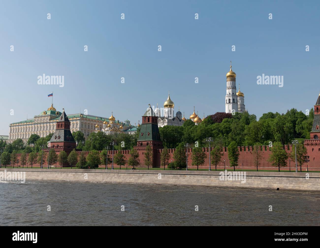 Moscow Kremlin building of the Grand Kremlin Palace Stock Photo - Alamy