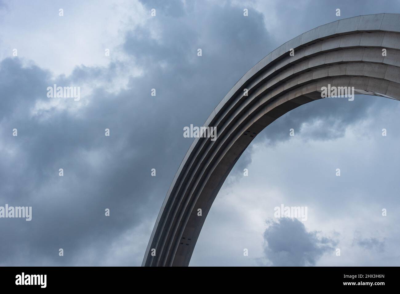 Part of the arch of Friendship of Nations Arch in Kiev against the sky ...