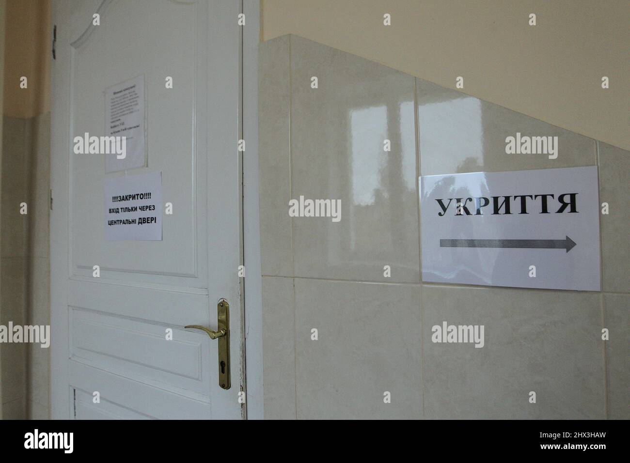 Russian hospital sign hi-res stock photography and images - Alamy
