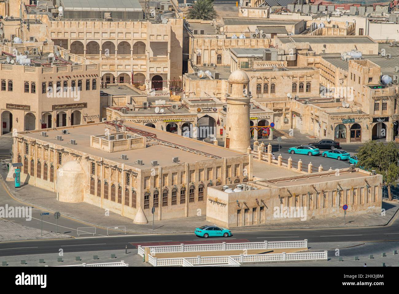 Souq Waqif is a souq in Doha, in the state of Qatar. The souq is known ...