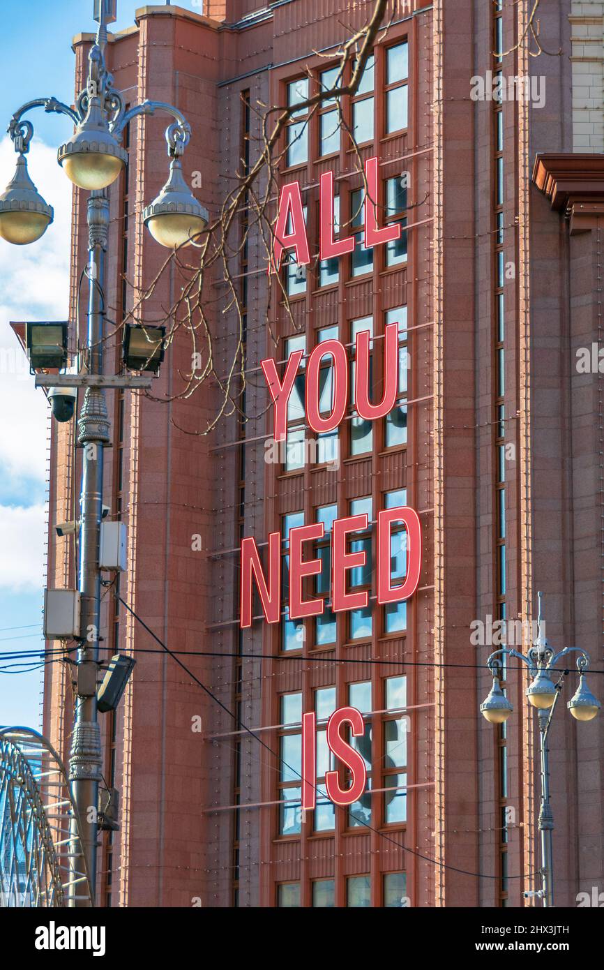 Kiev, Ukraine - February 13, 2022: On the building of the central ...
