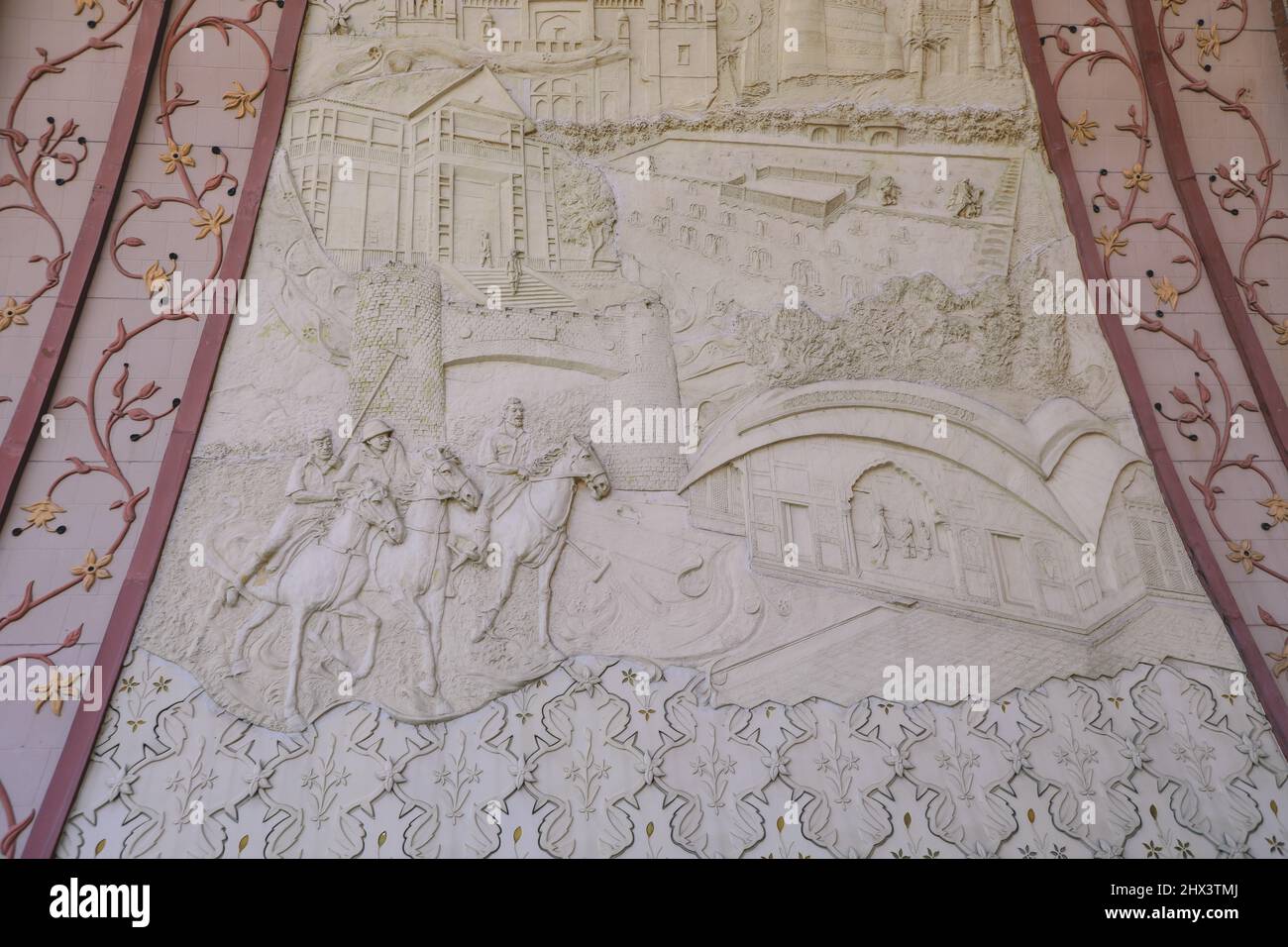 Stone inner walls decorations of the Pakistan Monument in Islamabad ...