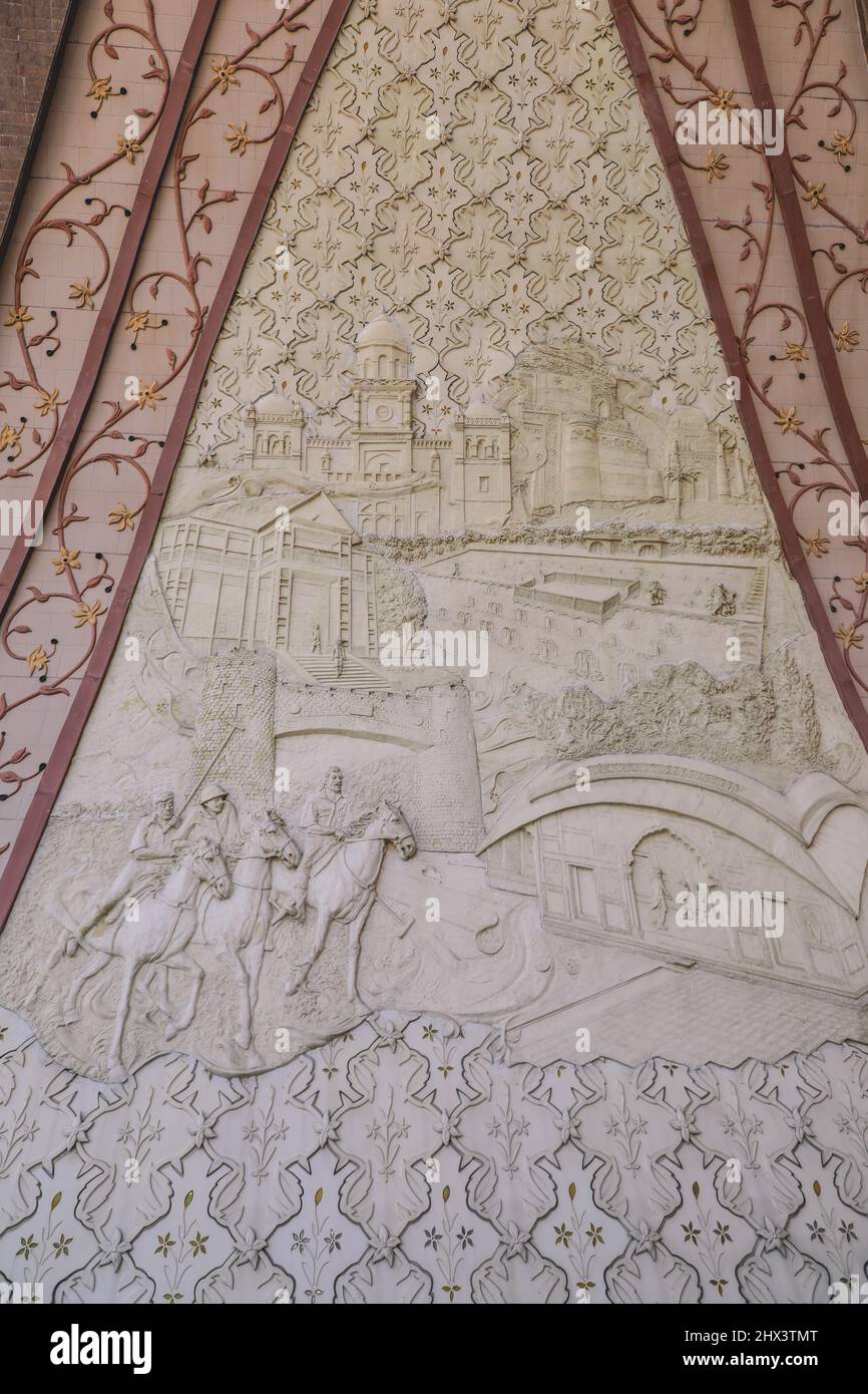 Stone inner walls decorations of the Pakistan Monument in Islamabad ...