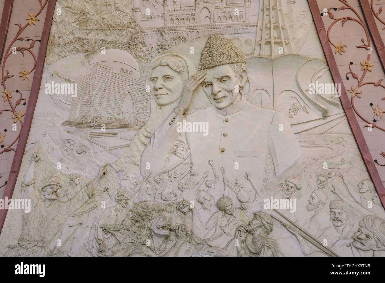Stone inner walls decorations of the Pakistan Monument in Islamabad ...