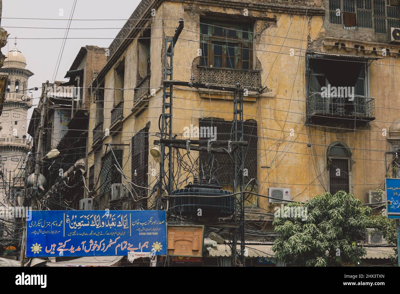 Interesting View to the Old Streets of Pakistan Peshawar City Center ...