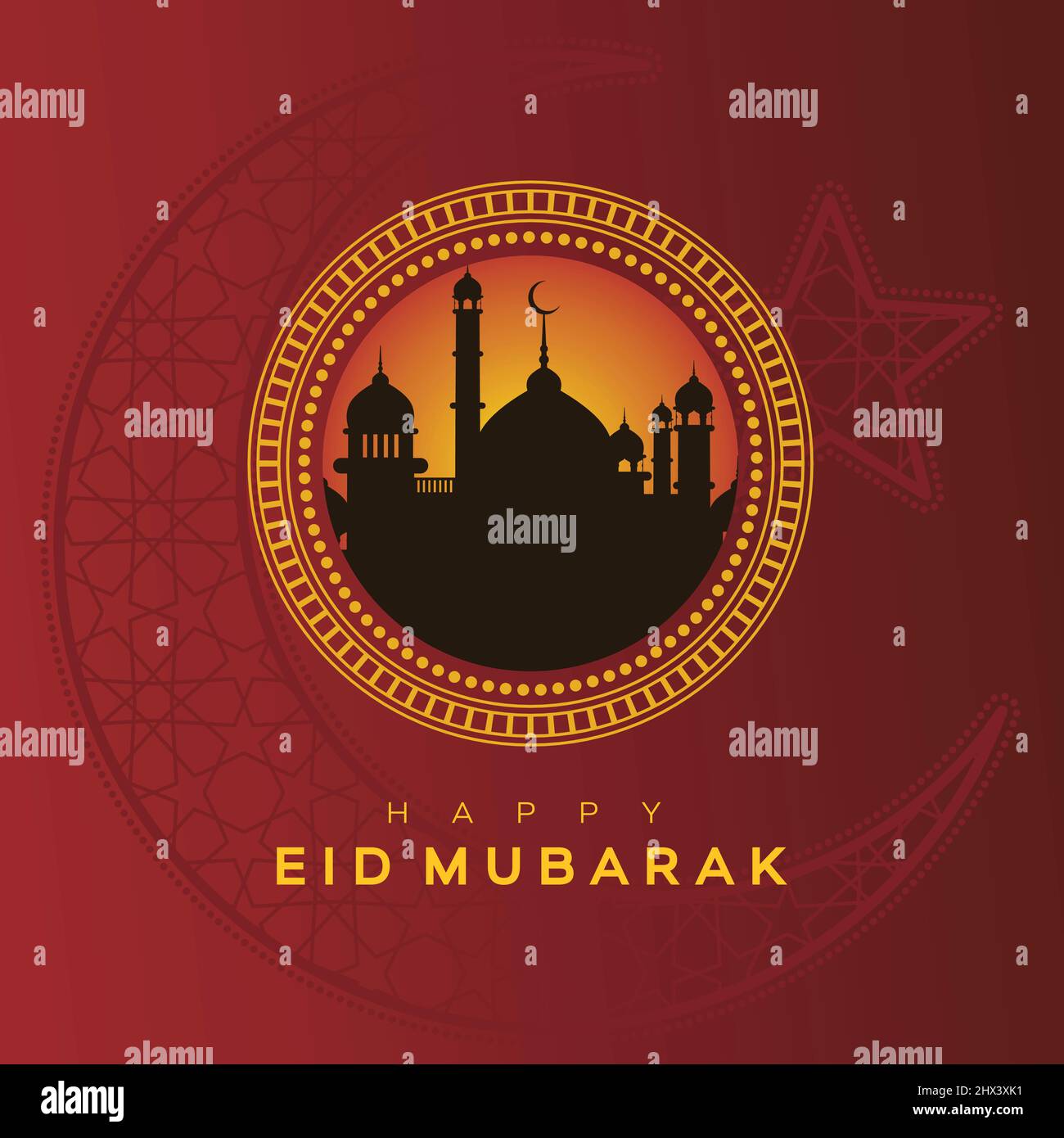 Muslim holiday banner concept Cut Out Stock Images & Pictures - Alamy