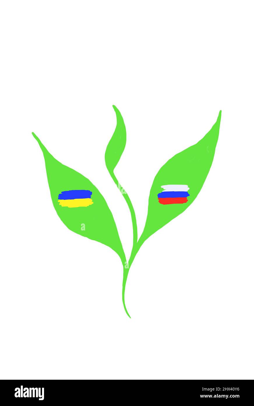 One world unity symbol hi-res stock photography and images - Alamy