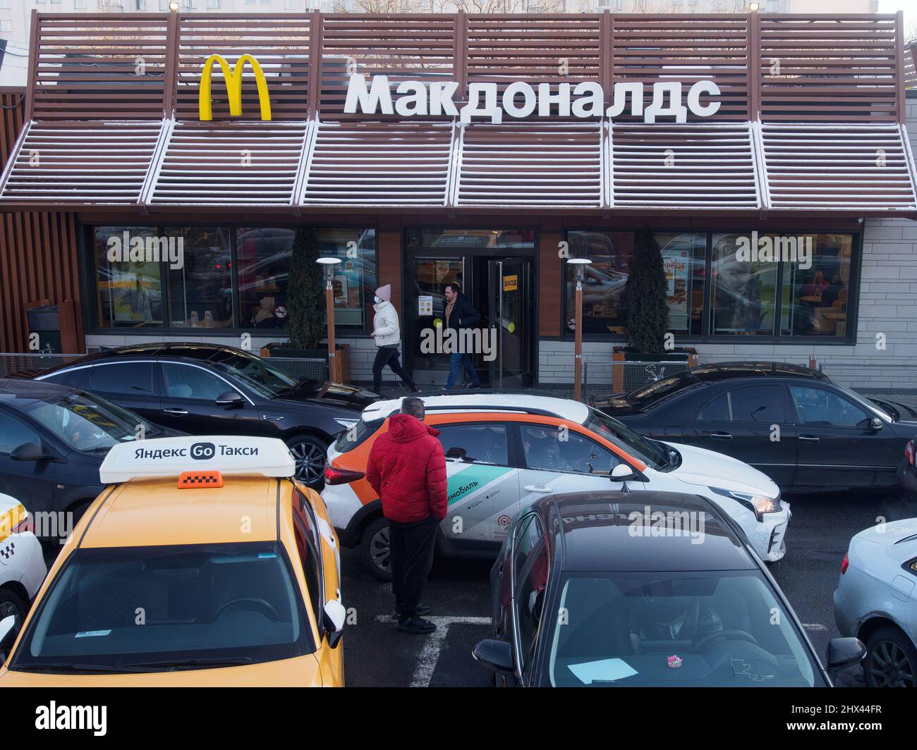 The logo of the McDonald's fast food chain seen on the roof of the ...