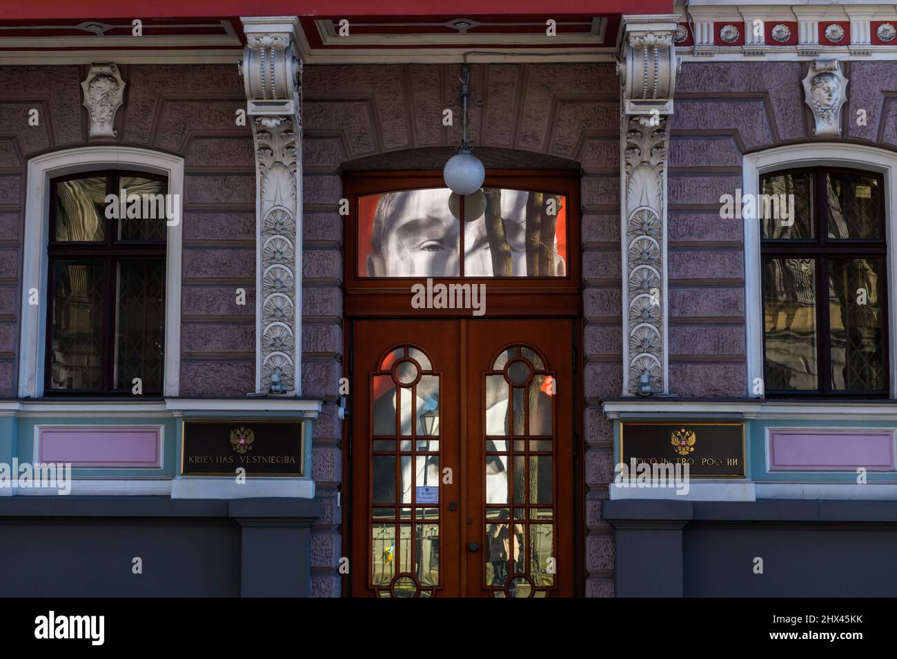 RIGA, LATVIA. 9th March 2022. Huge banner with Putin's skull hanged at ...