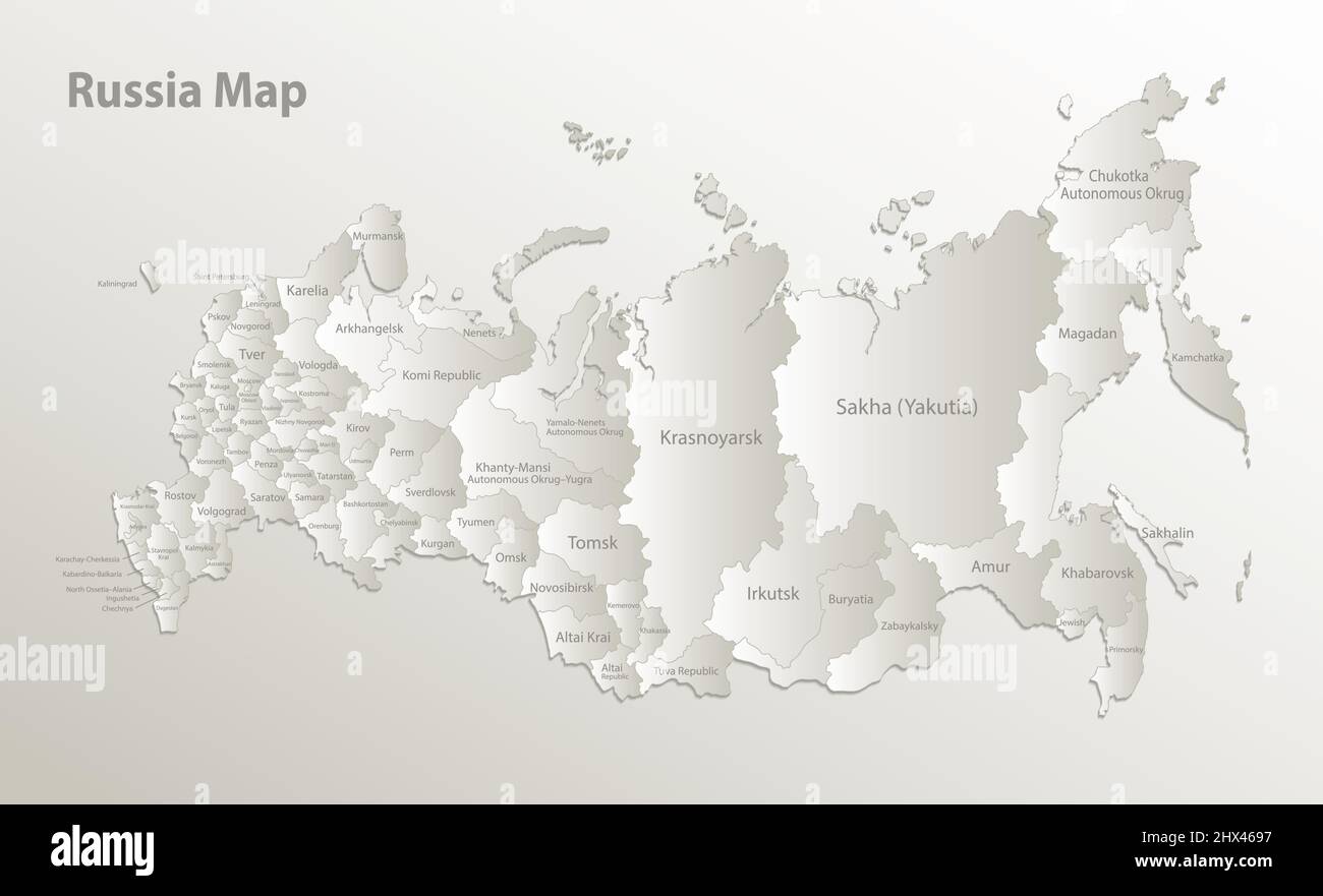 Russia map administrative division, individual regions and names, card ...