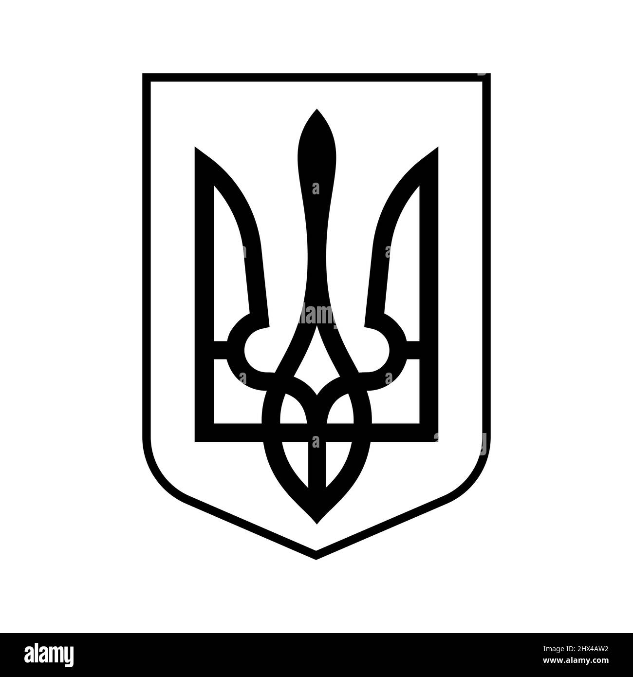 Coat of Arms of Ukraine. State emblem. National ukrainian symbol ...