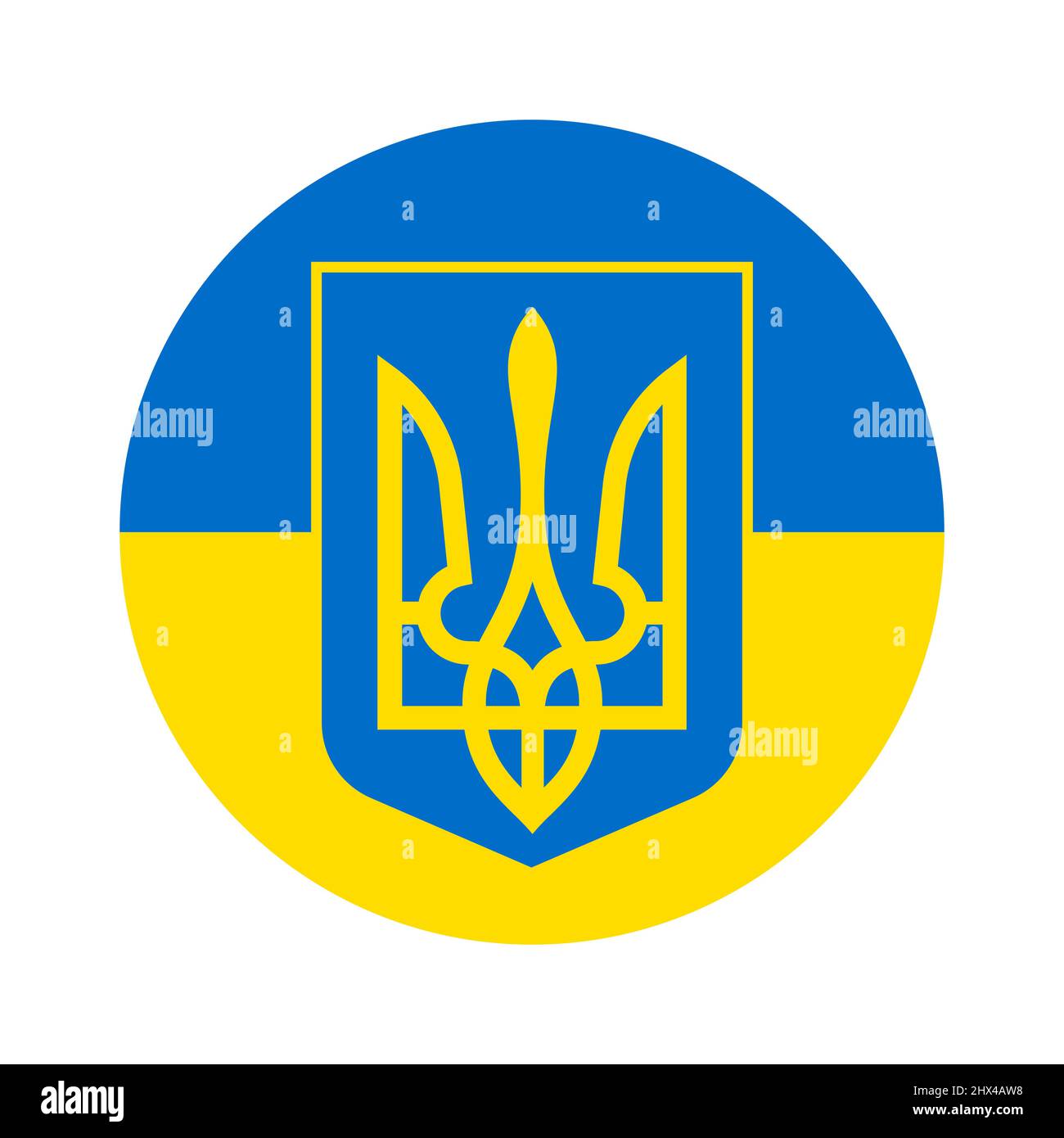 Ukrainian Trident Symbol Buy Ukrainian Trident Symbol T Shirt Online