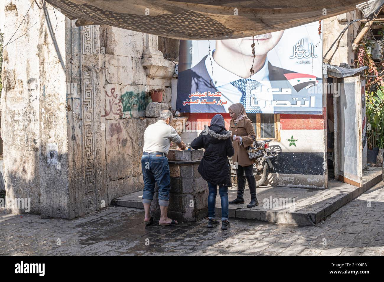 Downtown damascus syria street scene hi-res stock photography and ...