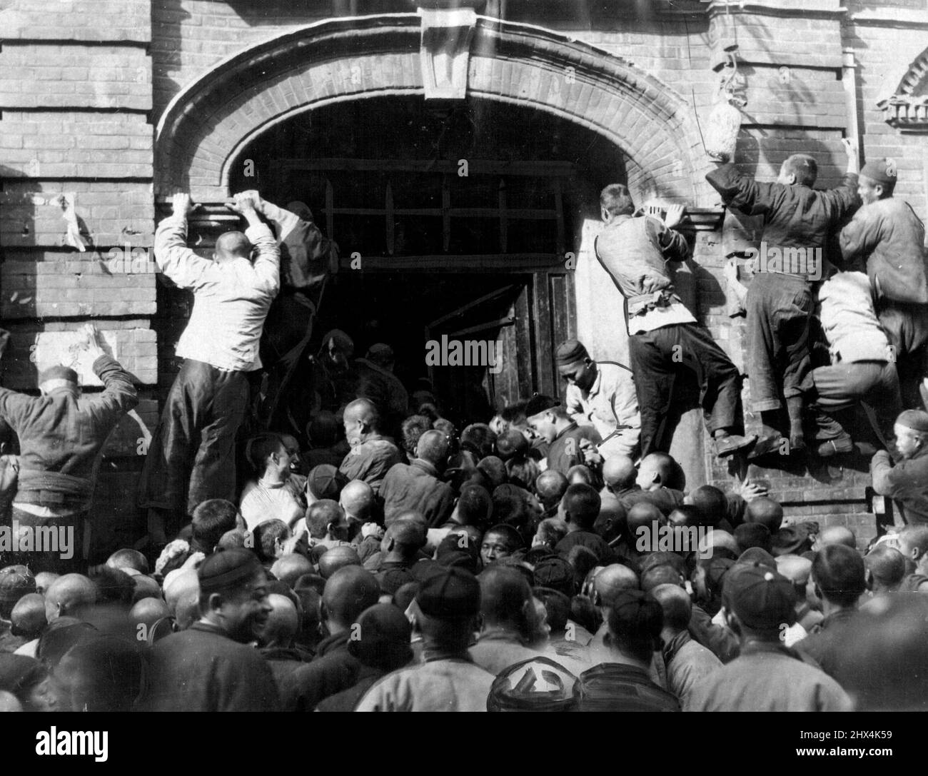 First Pictures Chinese Riots Against The British -- The mob of ...