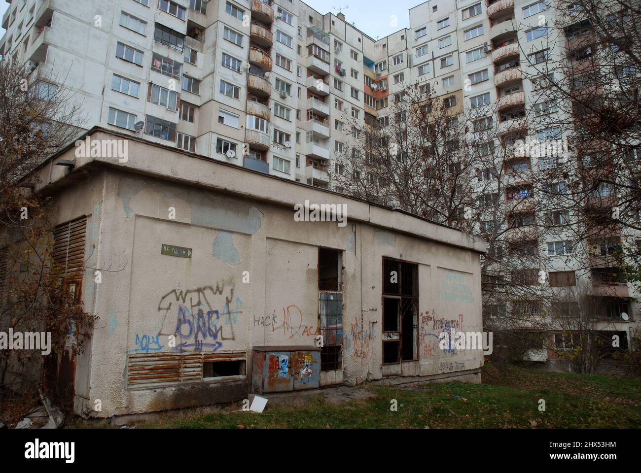 High Rise Accommodation, Lyulin Suburb, Sofia, Bulgaria Stock Photo - Alamy