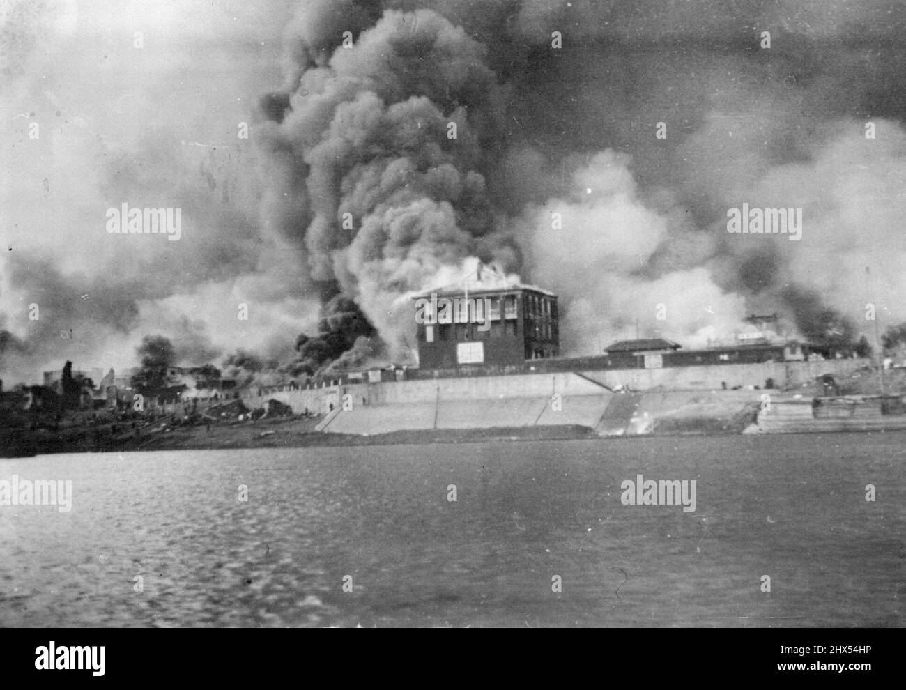 Fire in the city of Changsha, capitol of the Hunan Province, China. The ...