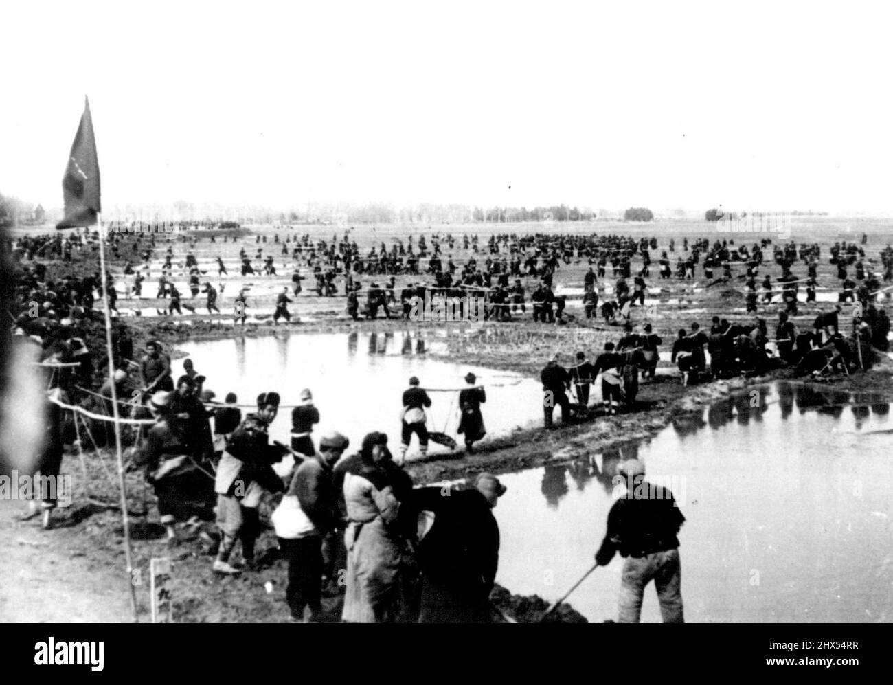 Yellow River Flood 1938