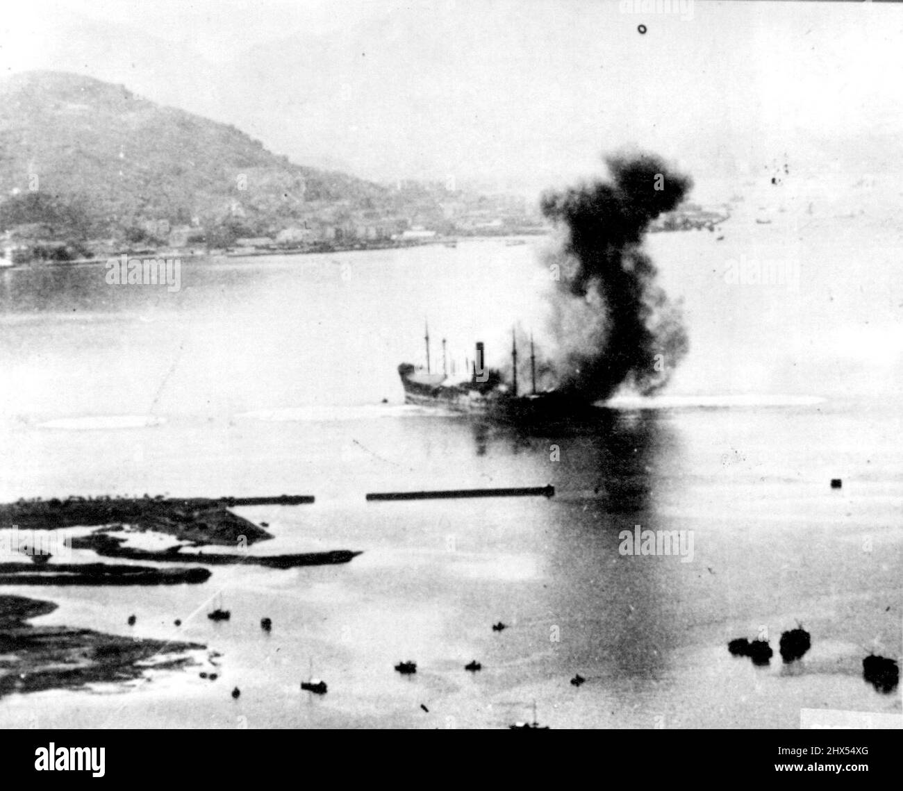 Battle of changsha hi-res stock photography and images - Alamy