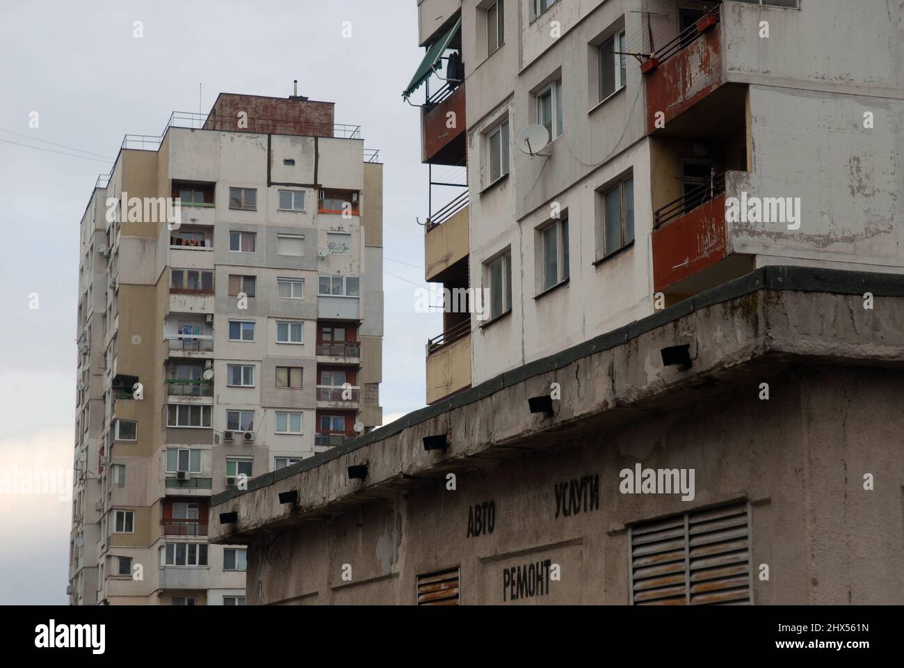 High Rise Accommodation, Lyulin Suburb, Sofia, Bulgaria Stock Photo - Alamy