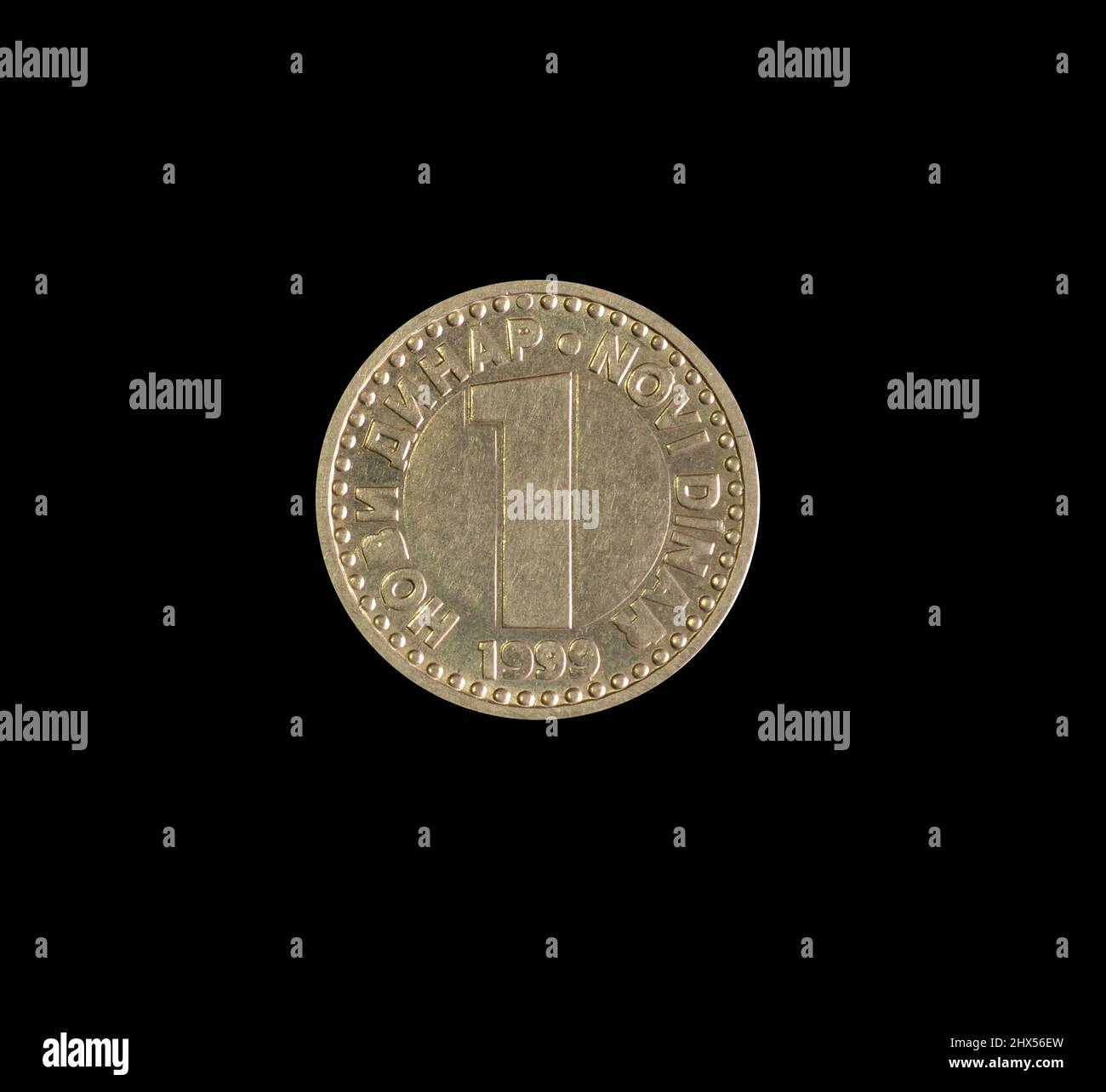 One new dinar coin made by Yugoslavia, that shows Numeral value Stock ...